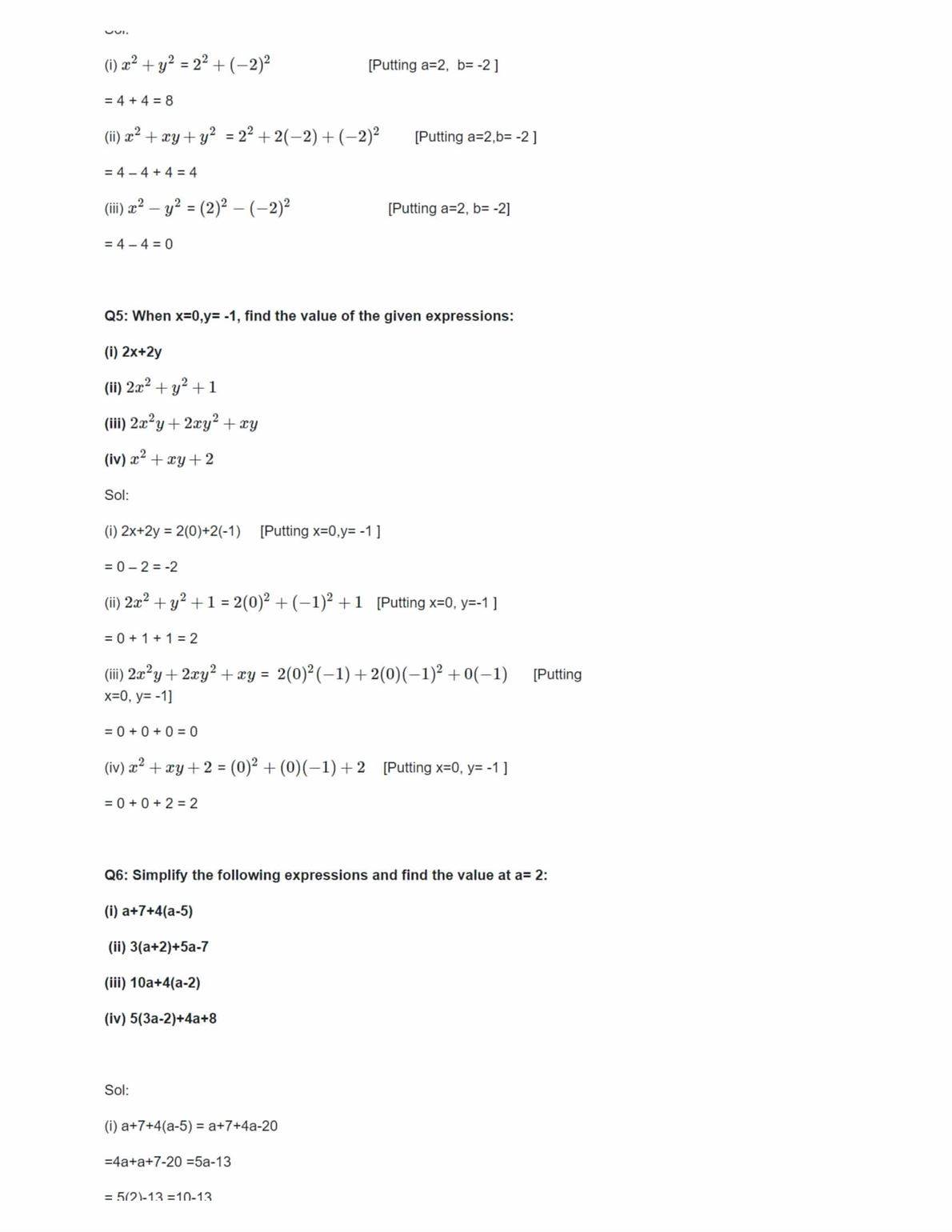 NCERT Solutions for Class 7 Maths Exercise 12.3 Chapter 12- algebraic