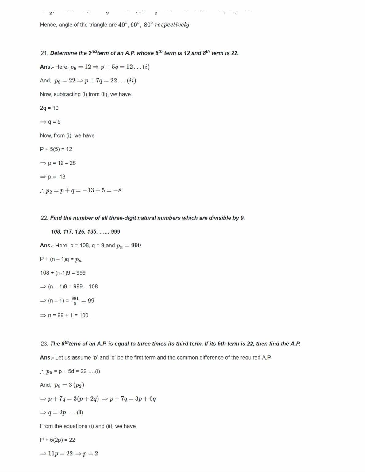 NCERT Solutions for Class 10 Maths Chapter 5 Arithmetic Progressions ...