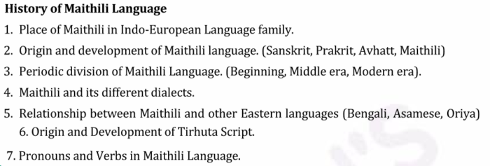 UPSC Maithili Literature Syllabus For IAS Mains - Download Syllabus PDF ...
