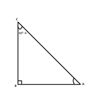 Pythagorean Theorem Formula, Derivation, and solved examples