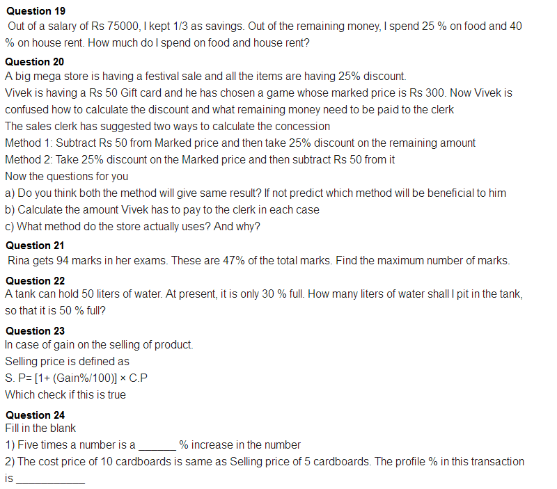 Important Questions for Class 8 Maths Chapter 8 Comparing Quantities