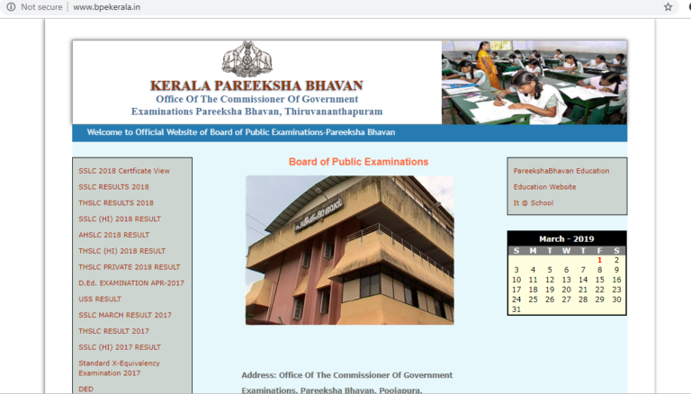 Kerala SSLC Certificate Online I State Board Online Download