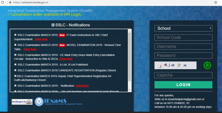 Kerala SSLC Certificate Online I State Board Online Download