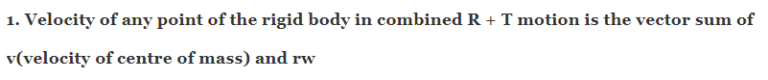 Rotational Motion IIT JEE Study Material - Motion involving Rotation