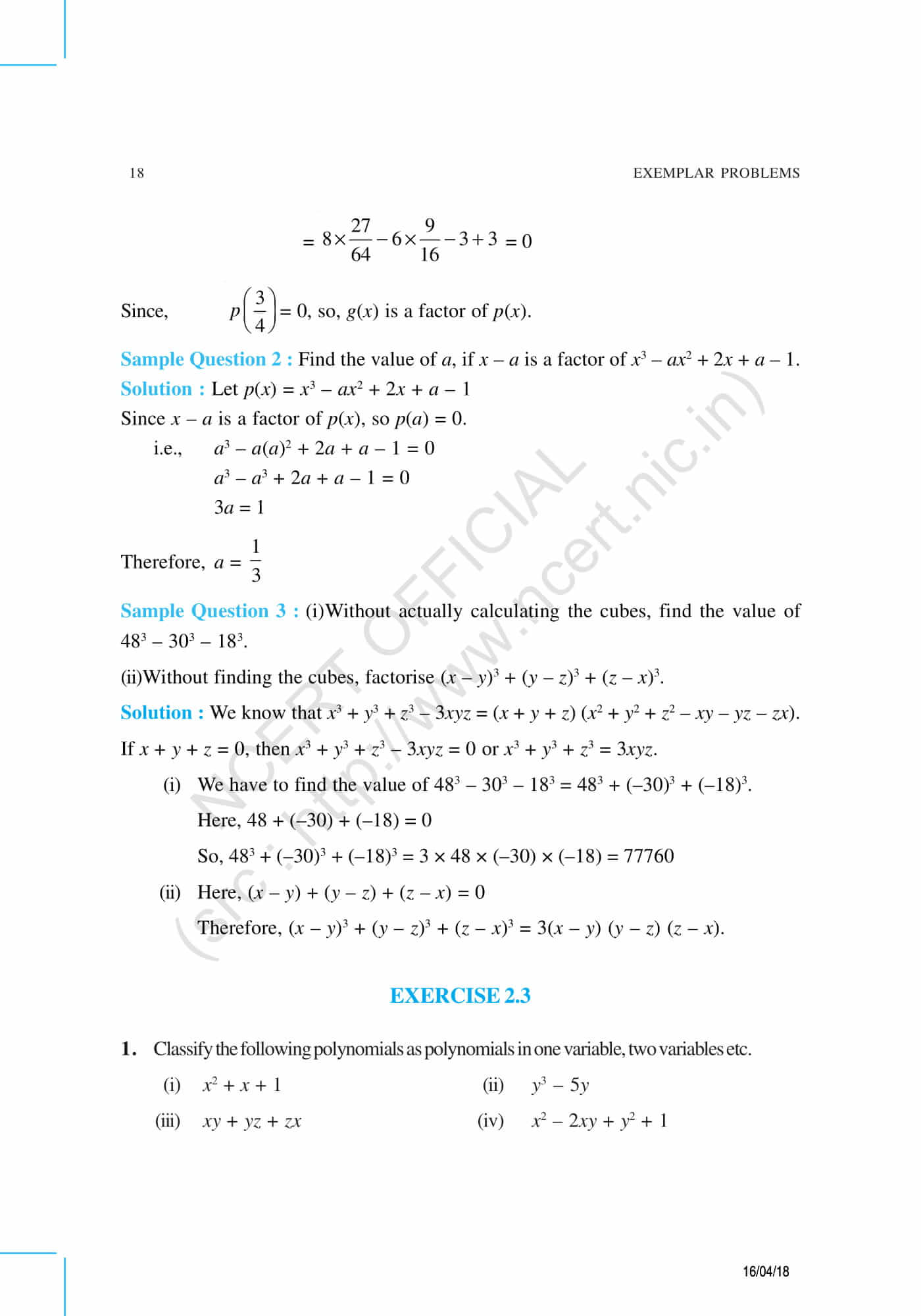 NCERT Exemplar Class 9 Maths Solutions Chapter 2 - Polynomials ...