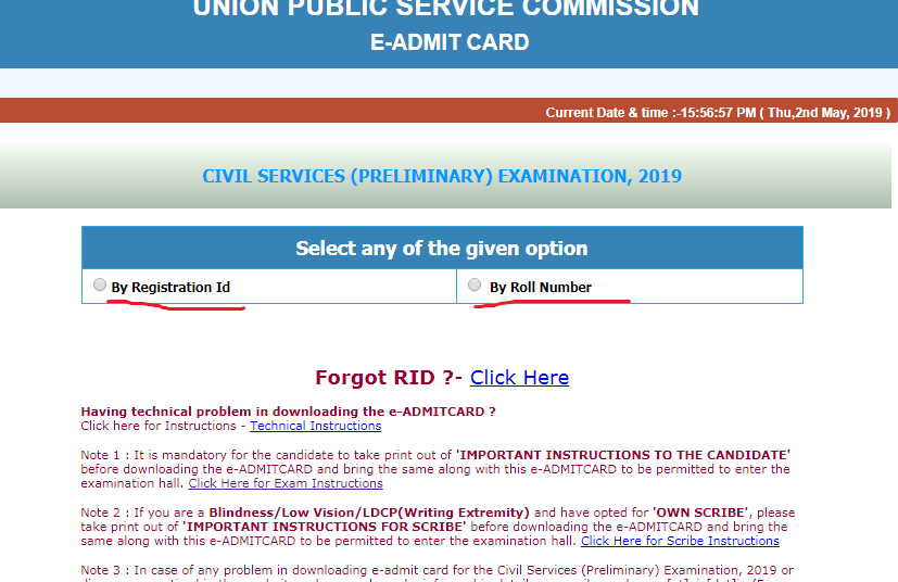 UPSC Mains Admit Card 2019, Download UPSC 2019 Admit Card
