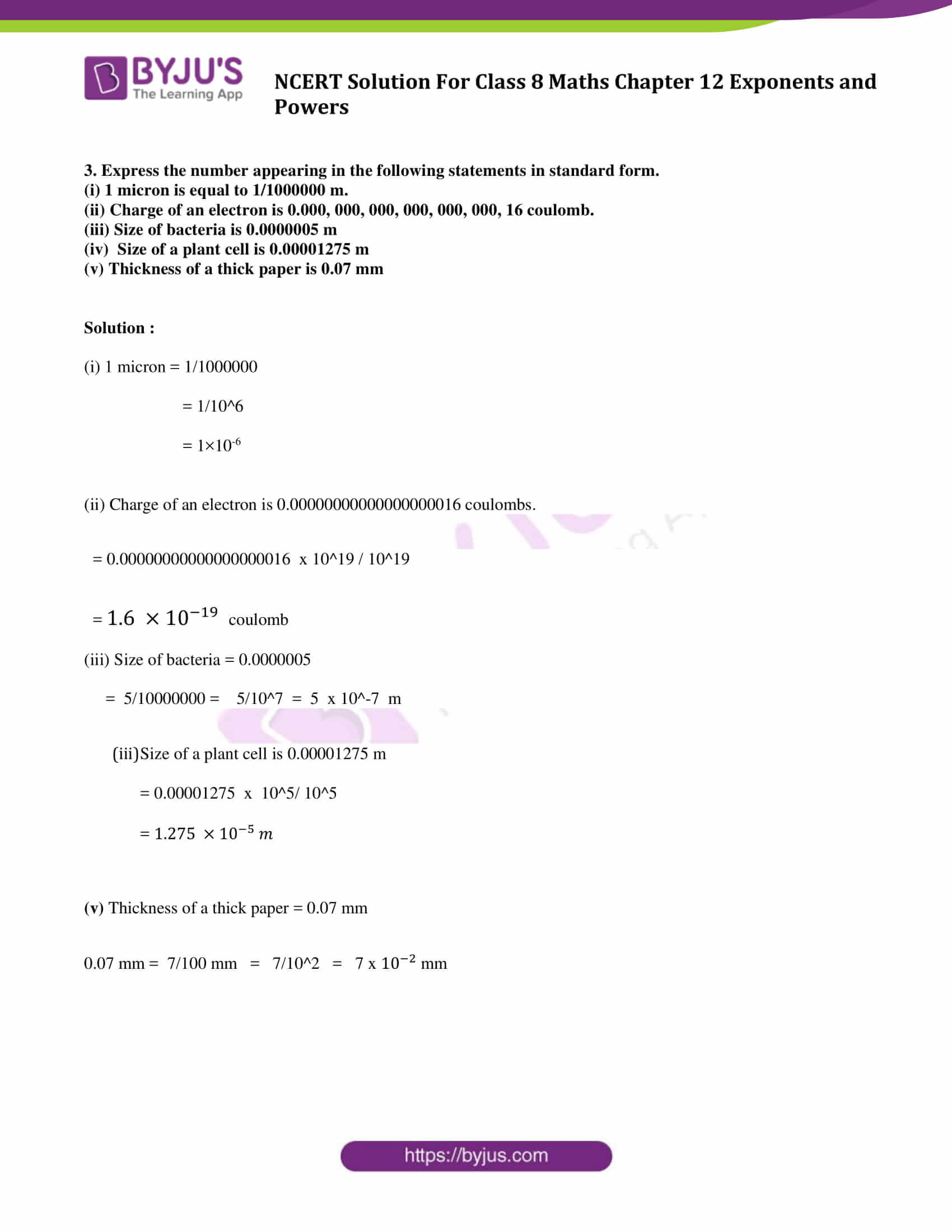 NCERT Solutions Class 8 Maths Chapter 12 Exponents And Powers BYJU S NCERT Solutions Class 8 Maths Chapter 12 Exponents And Powers BYJU S