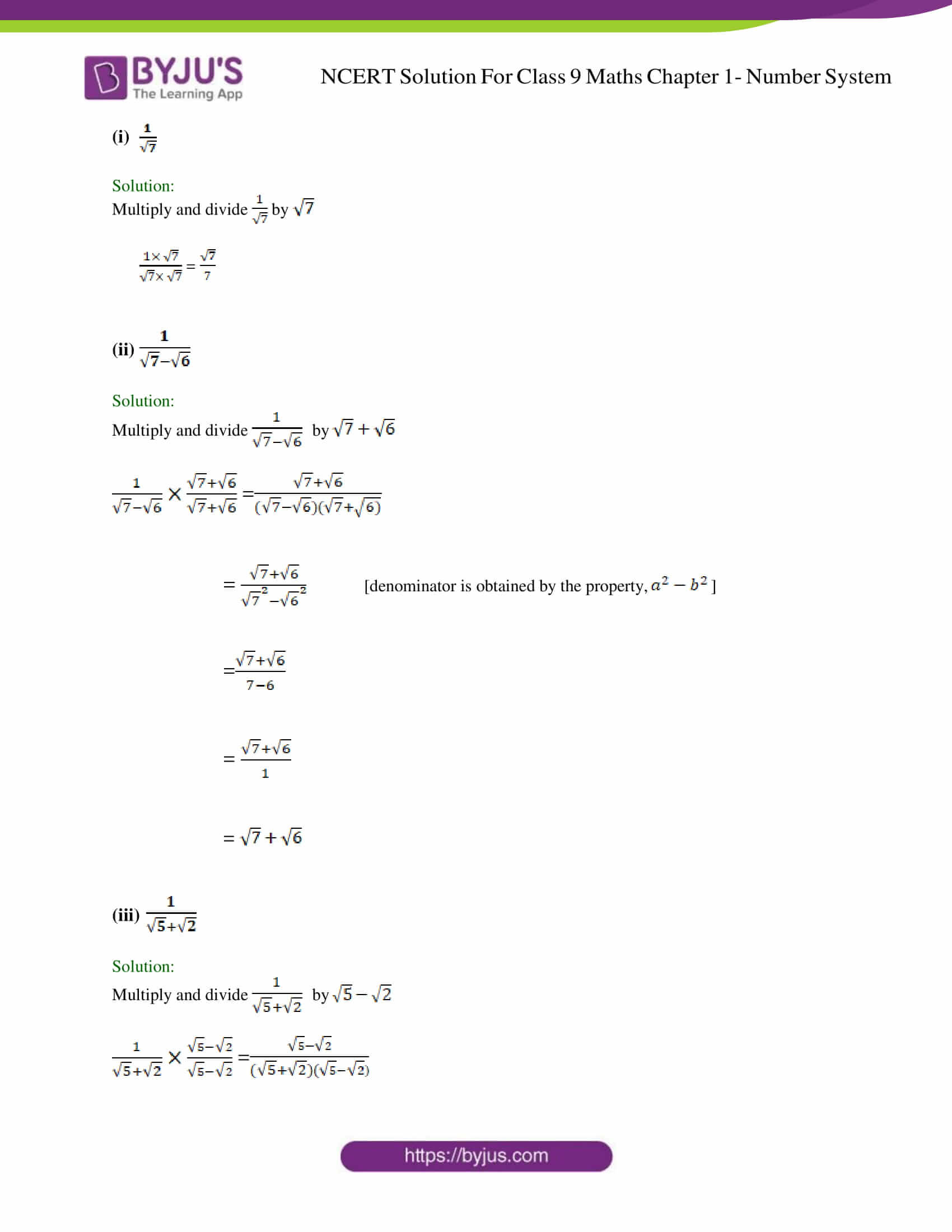 NCERT Solutions for Class 9 Maths Exercise 1.5 Chapter 1- number systems