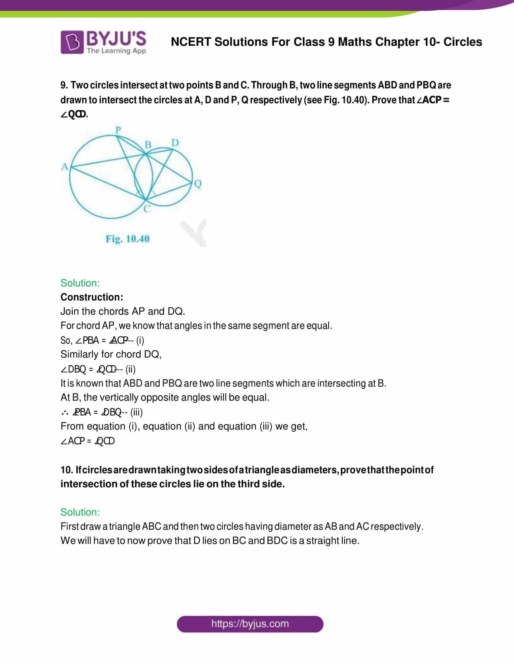 Class 9 Maths Chapter 10 ion Answer Class Ncert Solutions Class 