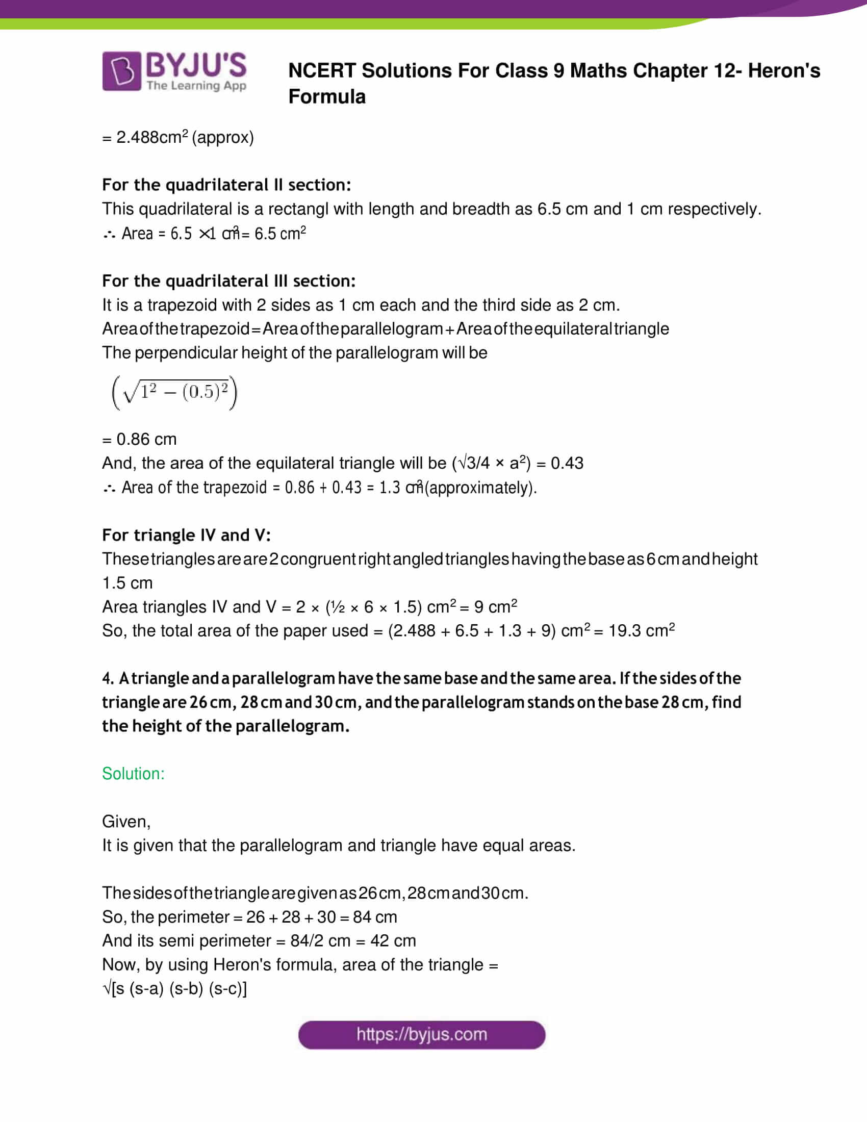 NCERT Solutions for Class 9 Maths Exercise 12.2 Chapter 12- herons formula