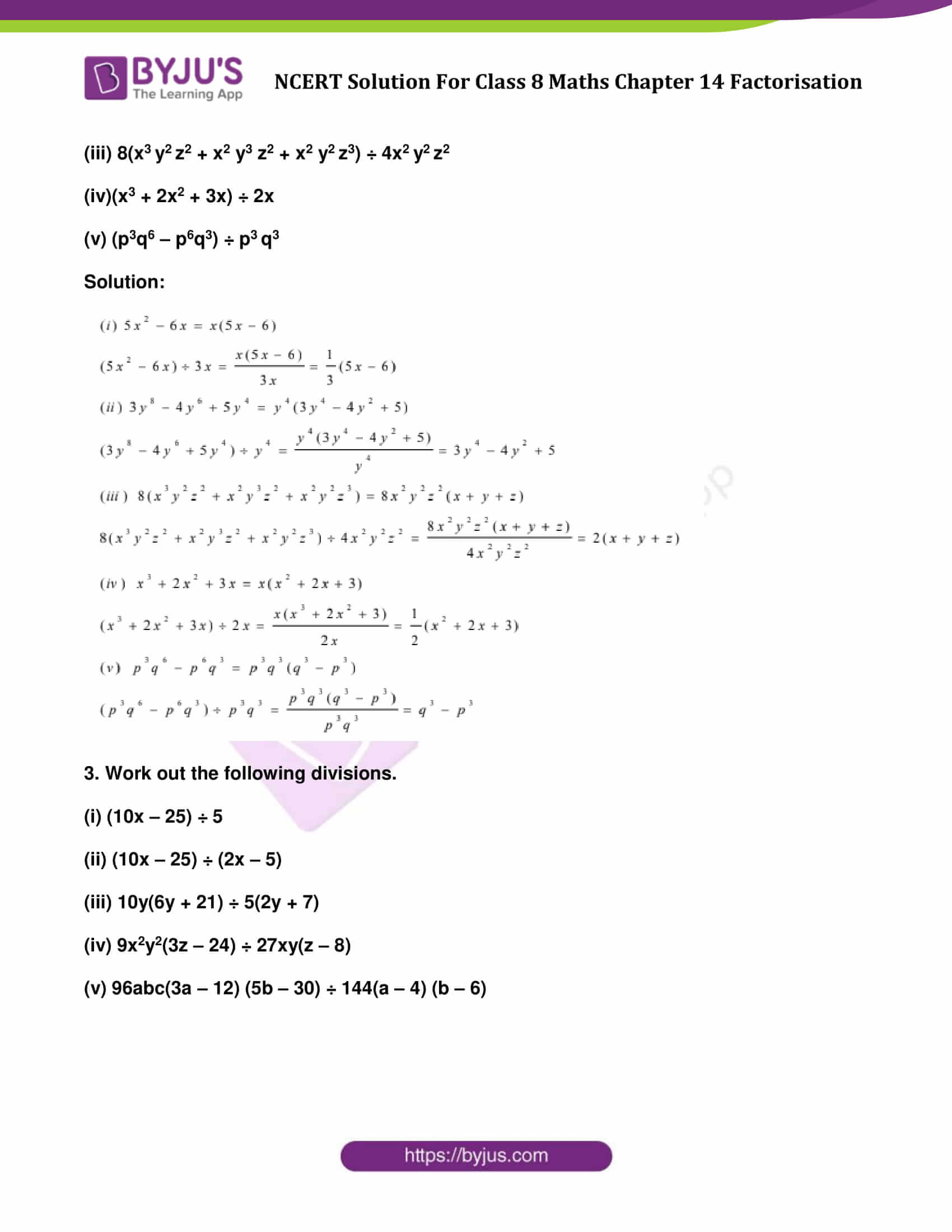 NCERT Solutions Class 8 Maths Chapter 14 Factorisation - Click Here To Download