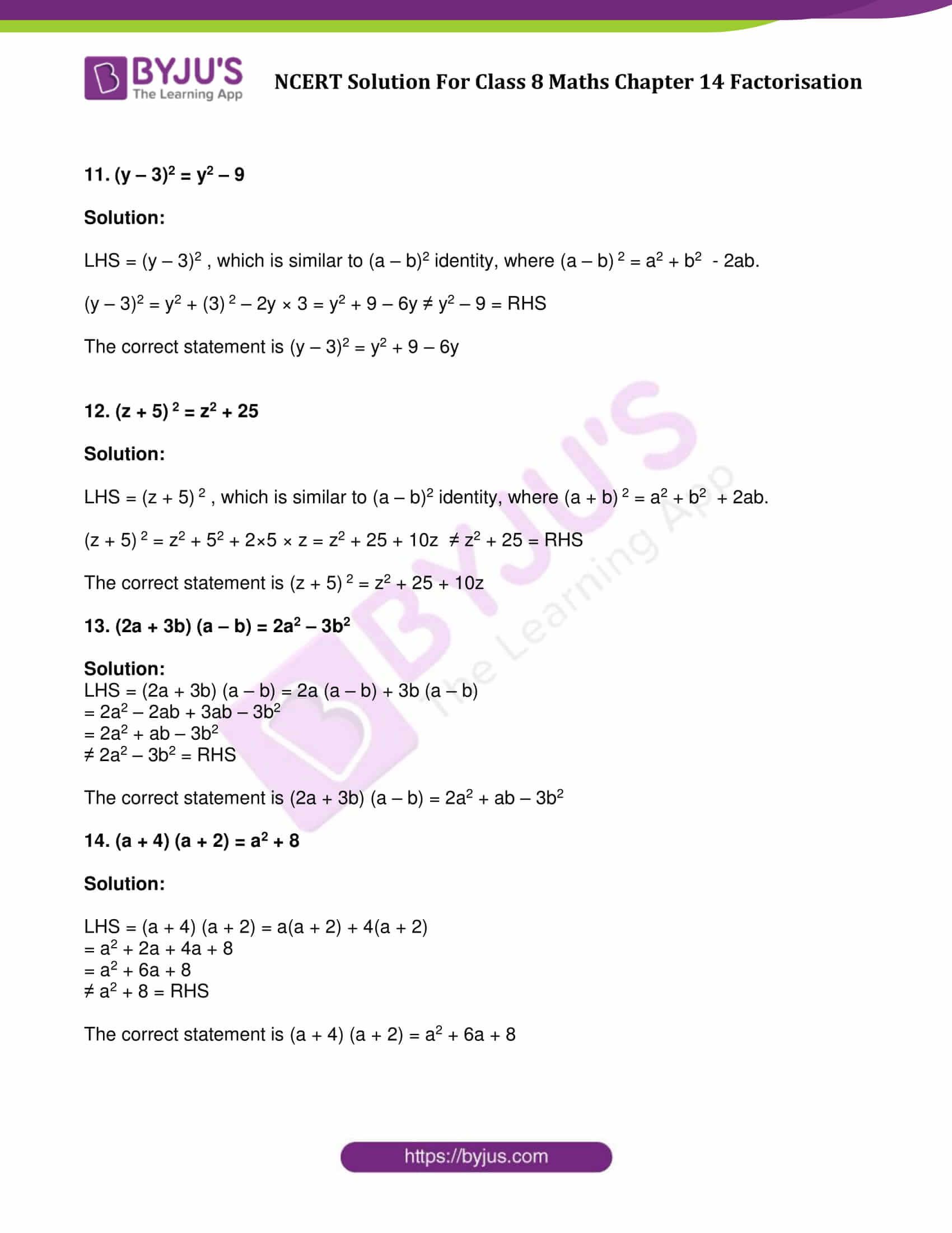 NCERT Solutions Class 8 Maths Chapter 14 Factorisation Click Here To NCERT Solutions Class 8 Maths Chapter 14 Factorisation Click Here To