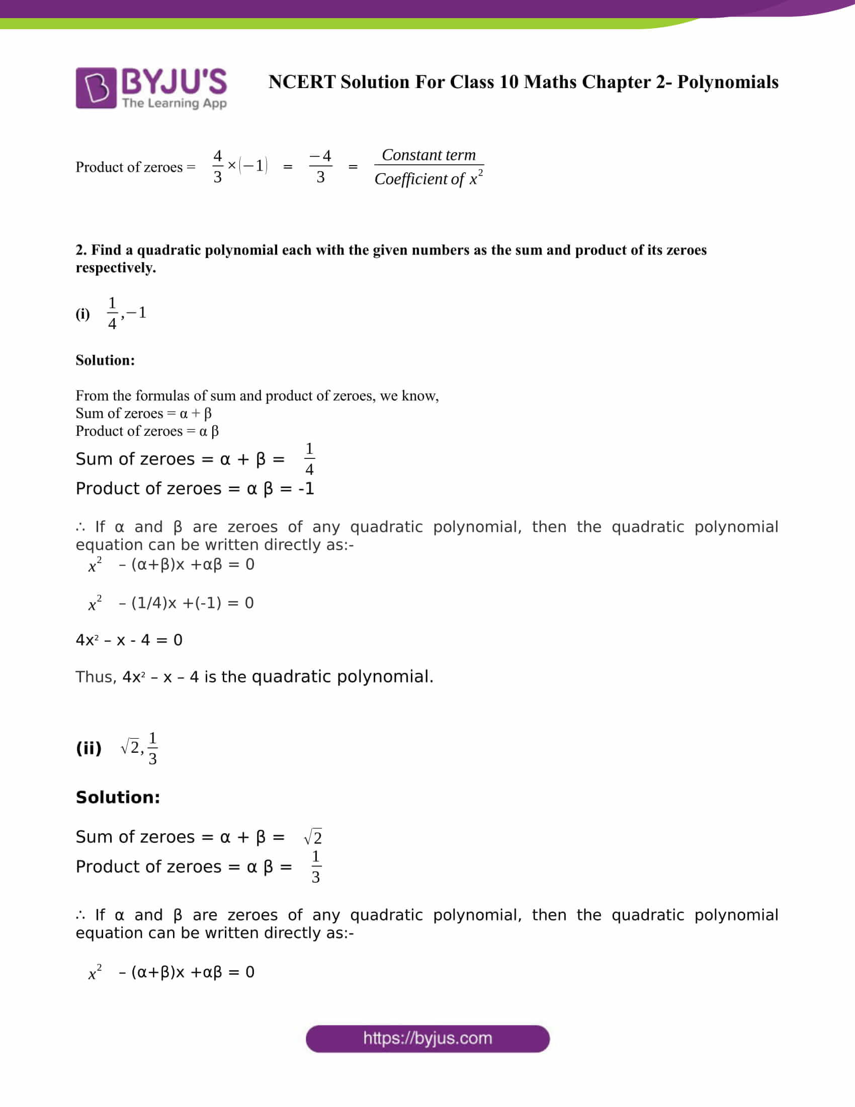 NCERT Solutions for Class 10 Maths Exercise 2.2 Chapter 2- polynomials