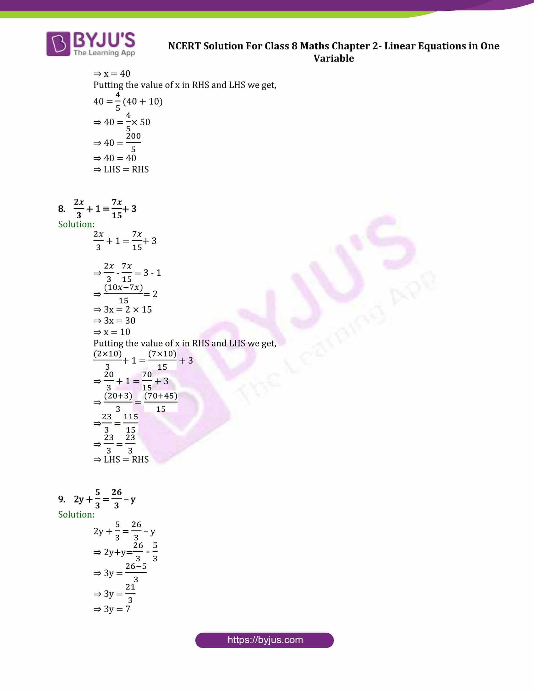 Ch 1 Class 10 Maths Formula Word Byjus Class 8 Maths Chapter 4 Time 