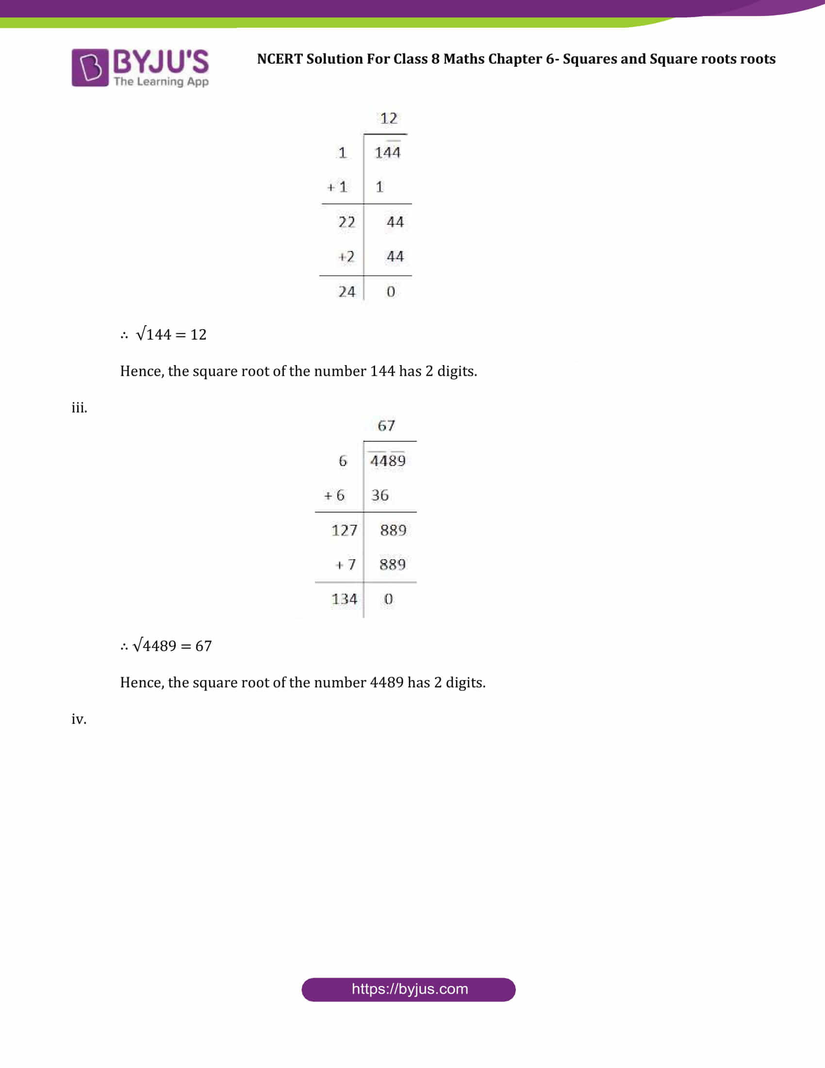 Get The NCERT Solutions For Class 8 Maths Chapter 6 Squares And Square Get The NCERT Solutions For Class 8 Maths Chapter 6 Squares And Square