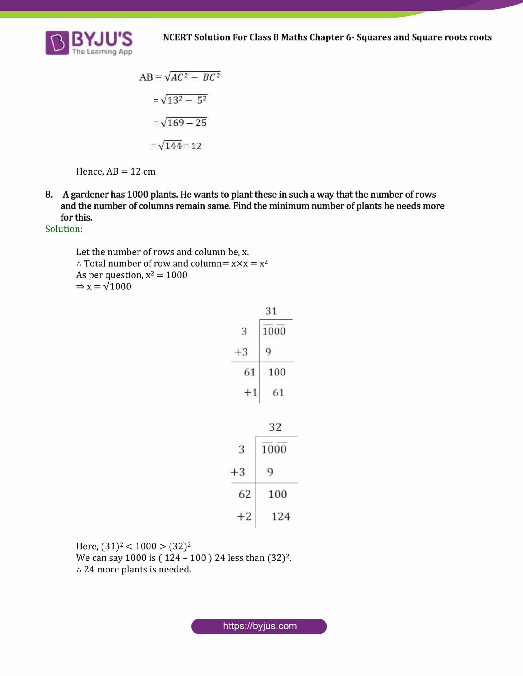 NCERT Solutions Class 8 Maths Chapter 6 Squares And Square Roots
