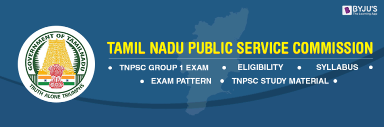 TNPSC Group 1 Exam 2024 - TNPSC Exam Decoded