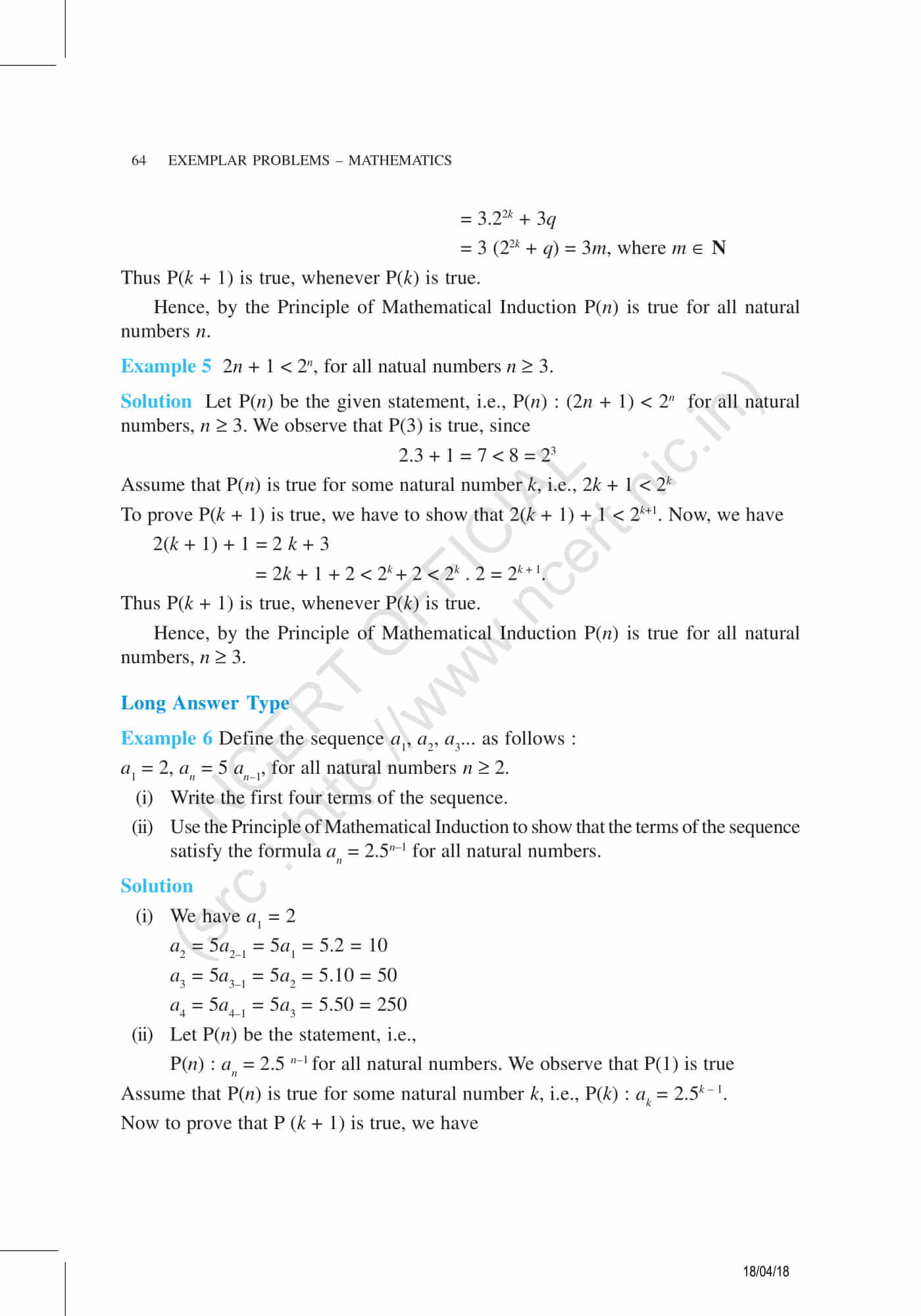 NCERT Exemplar Class 11 Maths Solutions Chapter 4 | Get the PDF here