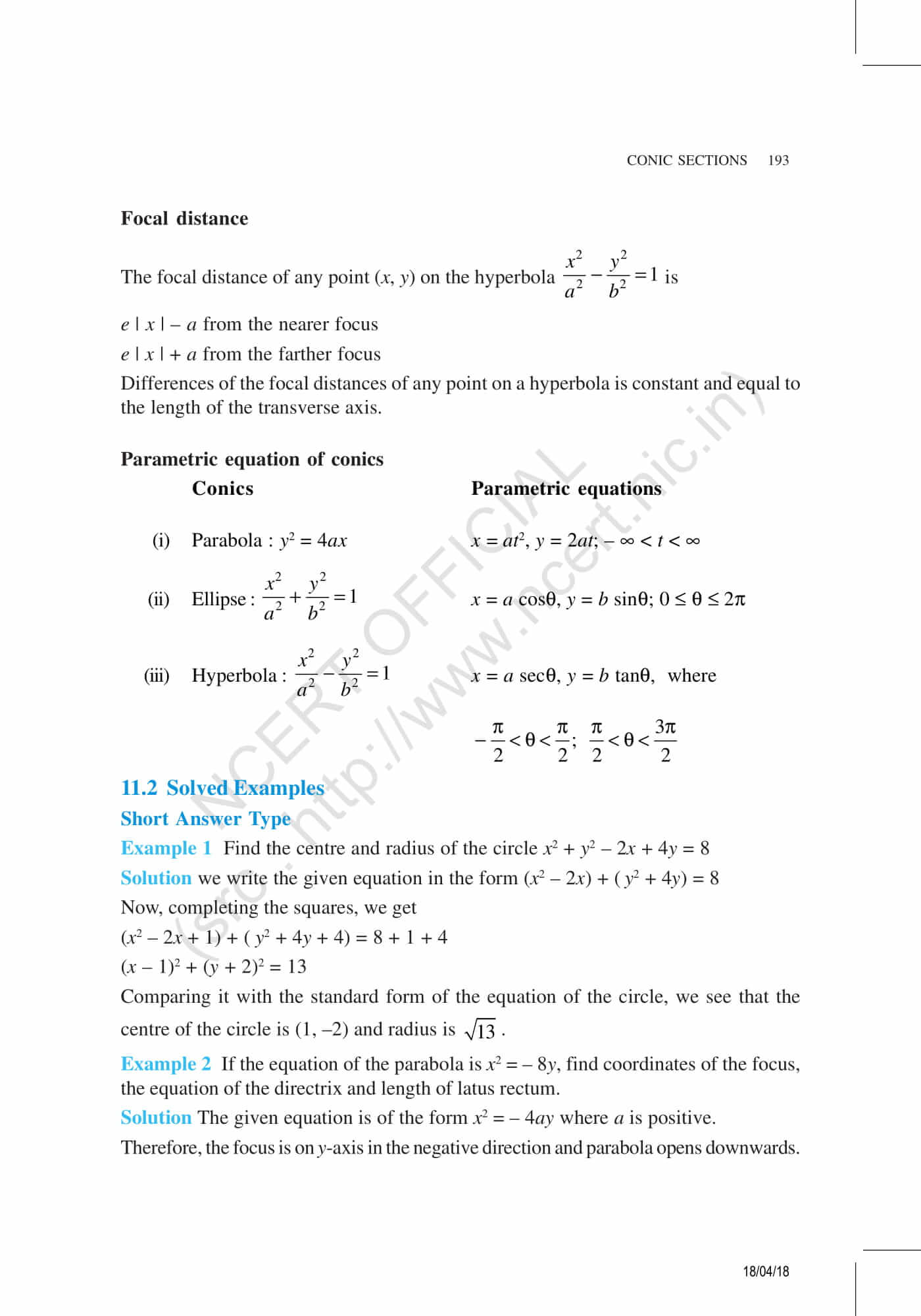 NCERT Exemplar Class 11 Maths Solutions Chapter 11 | Check out the PDF here