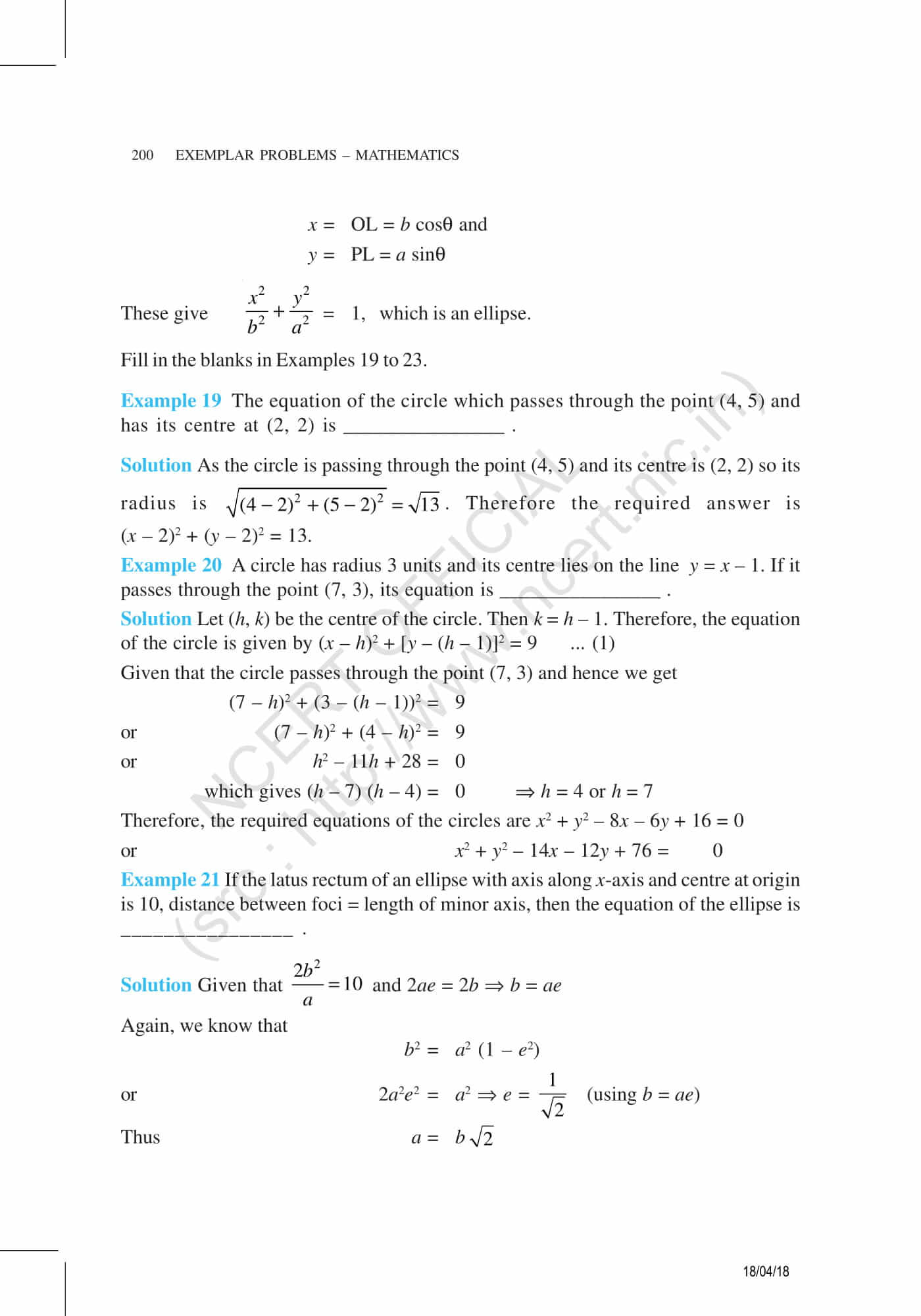 NCERT Exemplar Class 11 Maths Solutions Chapter 11 | Check out the PDF here