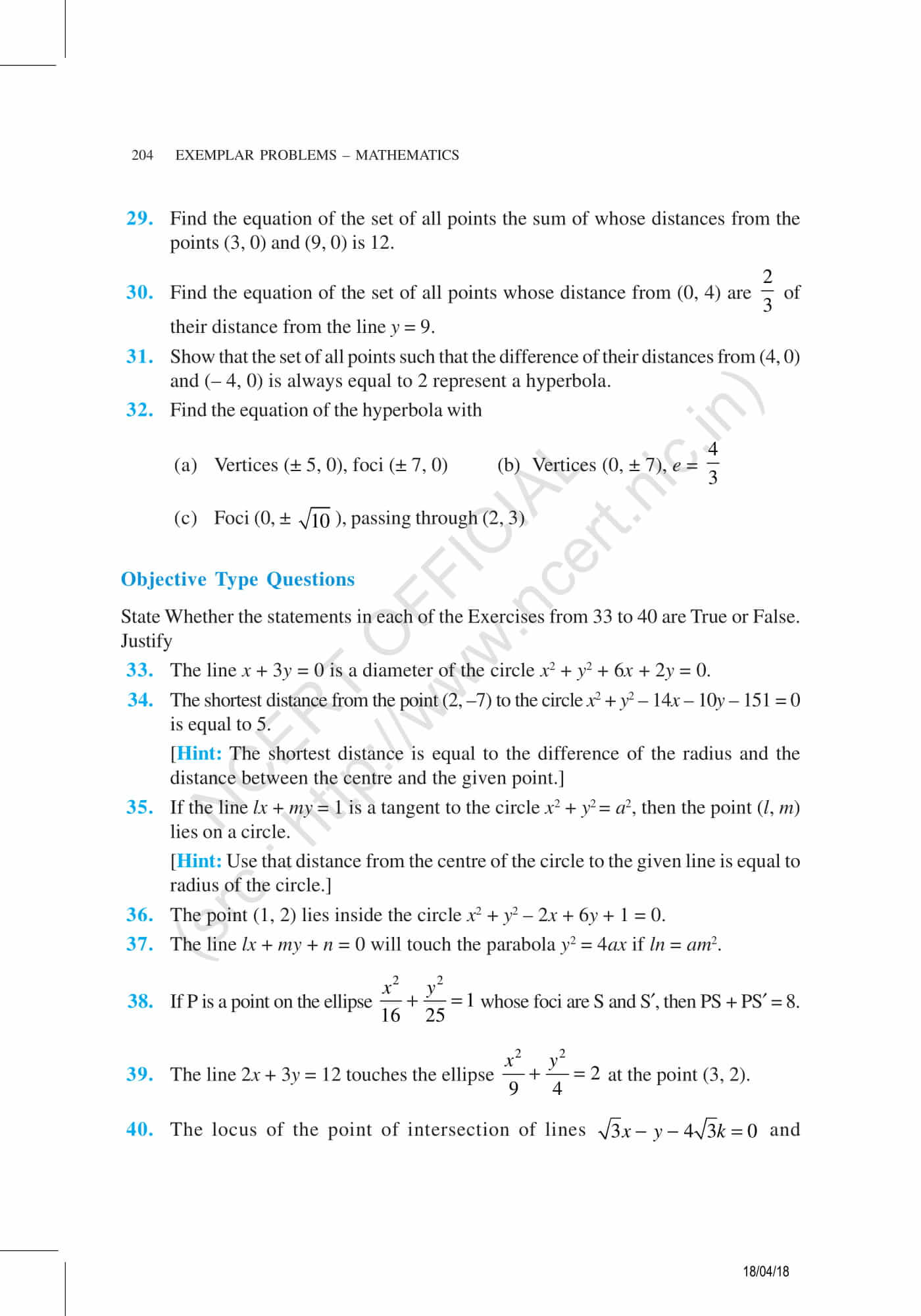 NCERT Exemplar Class 11 Maths Solutions Chapter 11 | Check out the PDF here