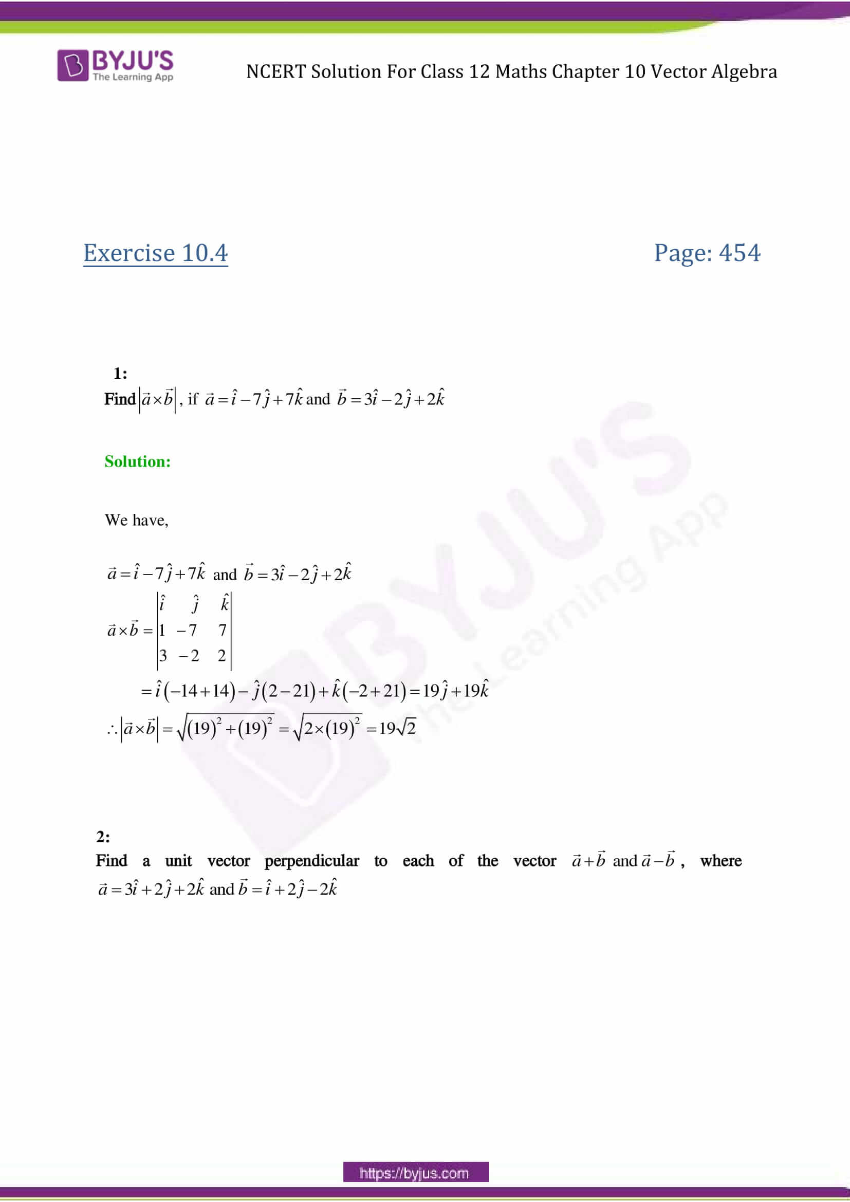 NCERT Solutions Class 12 Maths Chapter 10 Vector Algebra Download Now