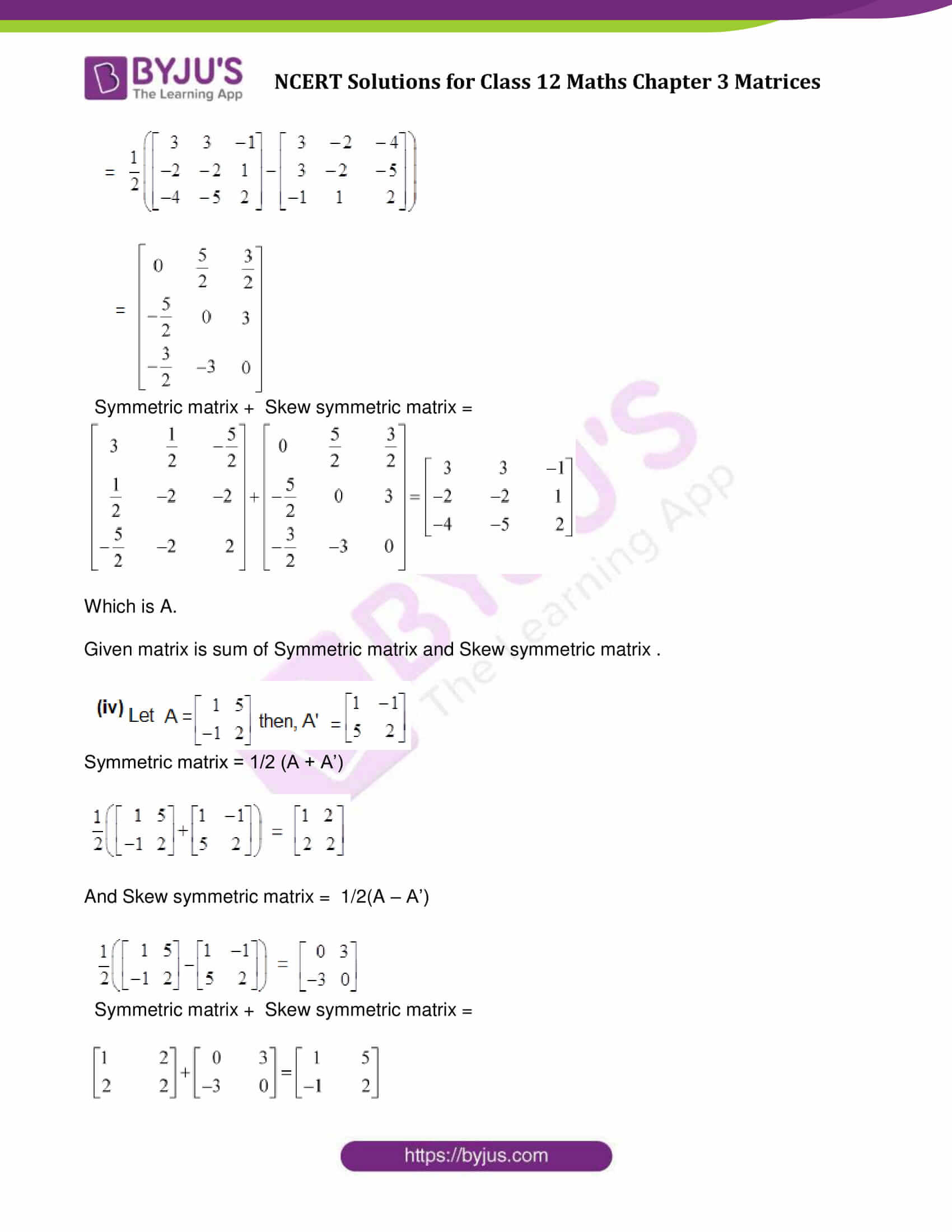 NCERT Solutions Class 12 Maths Chapter 3 Matrices Free Download