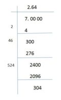 Square Root of 7 (Value of Root 7 by Long Division Method)