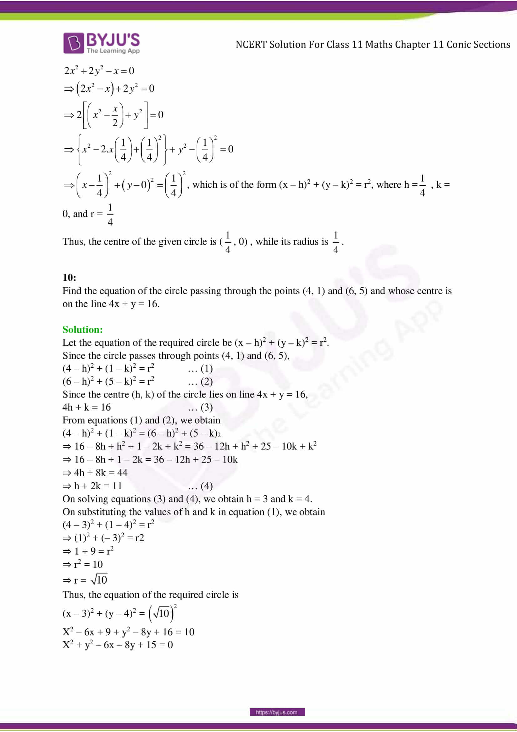 NCERT Solutions for Class 11 Maths Exercise 11.1 Chapter 11- conic sections