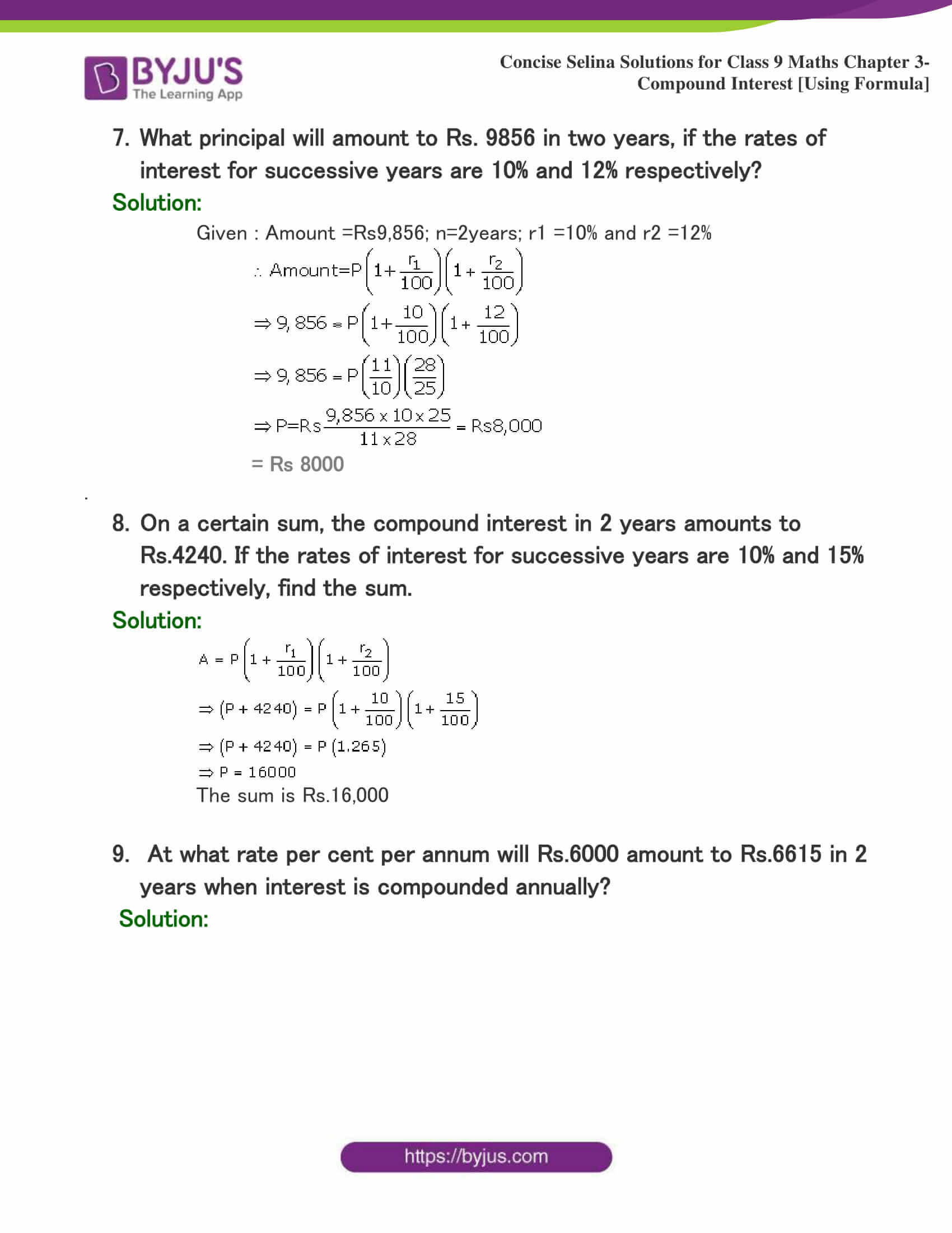 Selina Solutions Class 9 Concise Maths Chapter 3 Compound interest ...