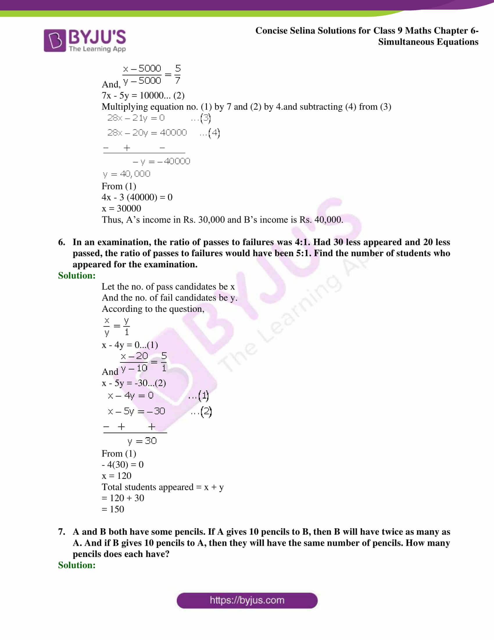 Muskoka Boating Maps, Homemade Wooden Boat Building Co. Ltd, Byjus ...
