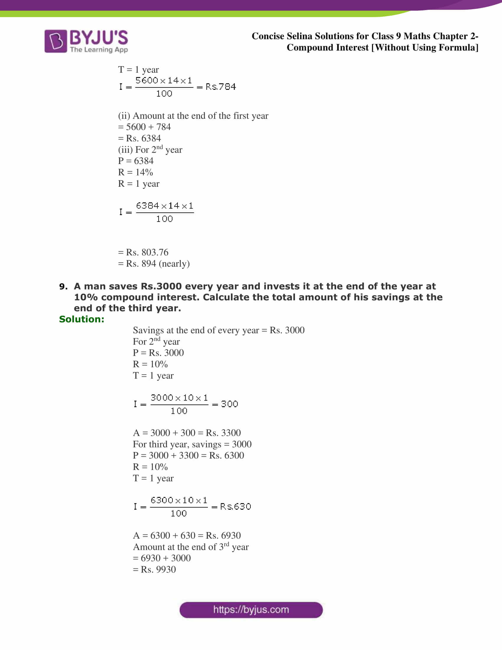 Selina Solutions Class 9 Concise Maths Chapter 2 Compound interest ...