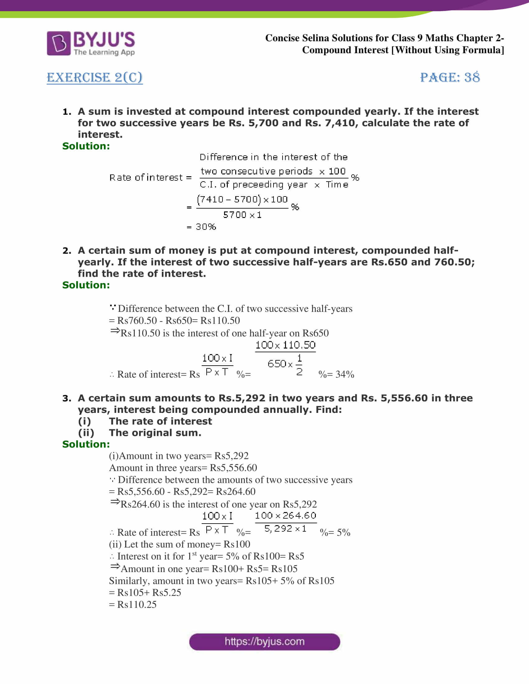 Selina Solutions Class 9 Concise Maths Chapter 2 Compound interest ...