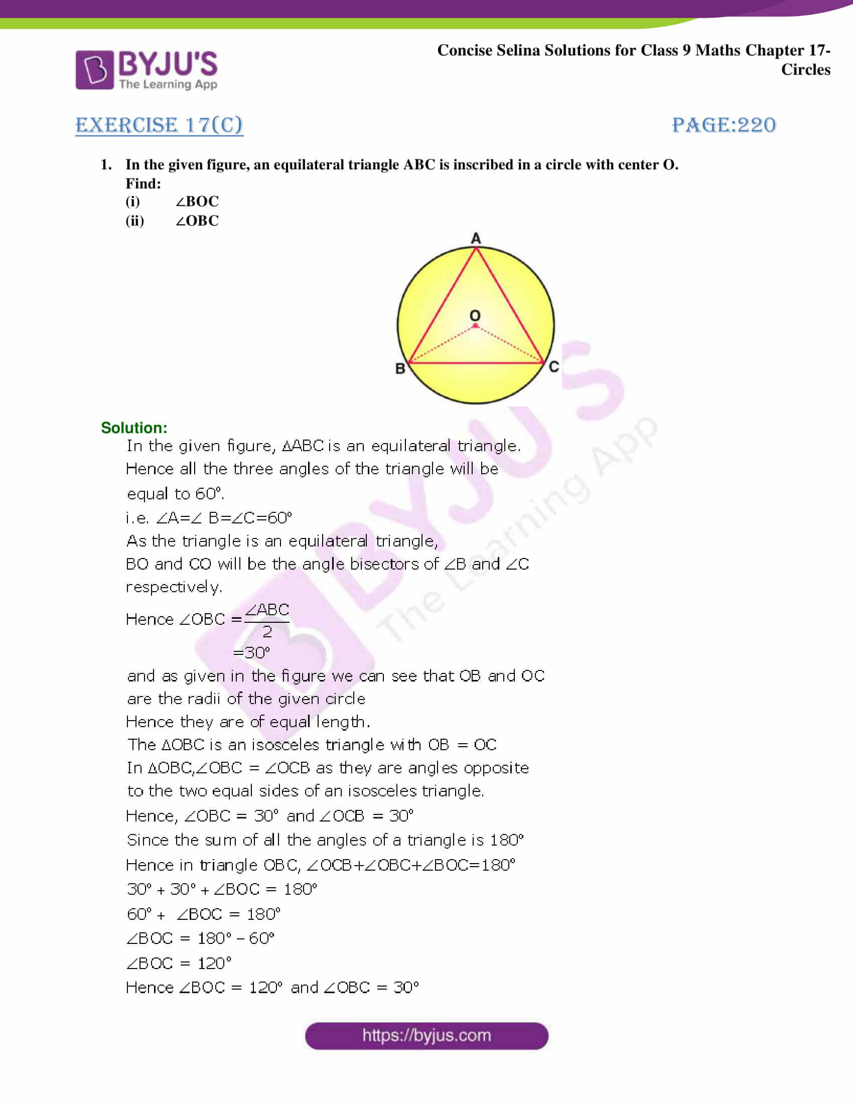 Selina Solutions Class 9 Concise Maths Chapter 17 Circles -Download Free PDF