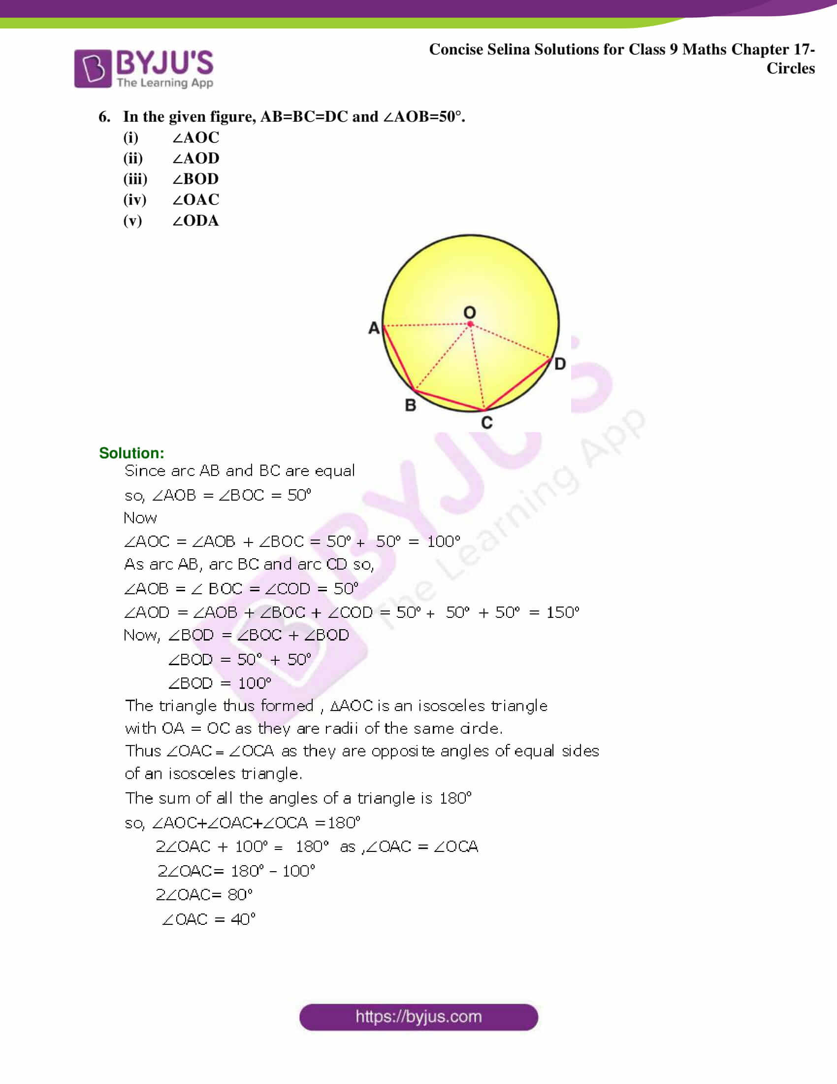 Selina Solutions Class 9 Concise Maths Chapter 17 Circles -Download Free PDF