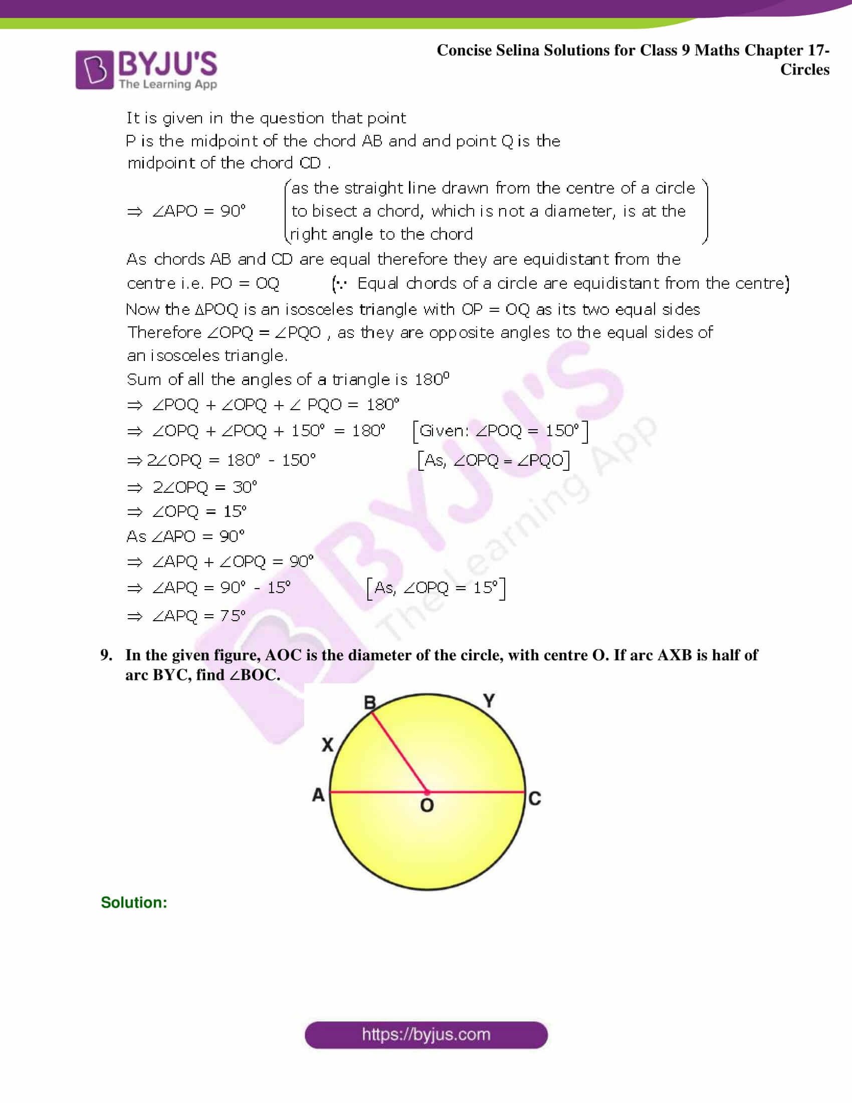Selina Solutions Class 9 Concise Maths Chapter 17 Circles -Download Free PDF