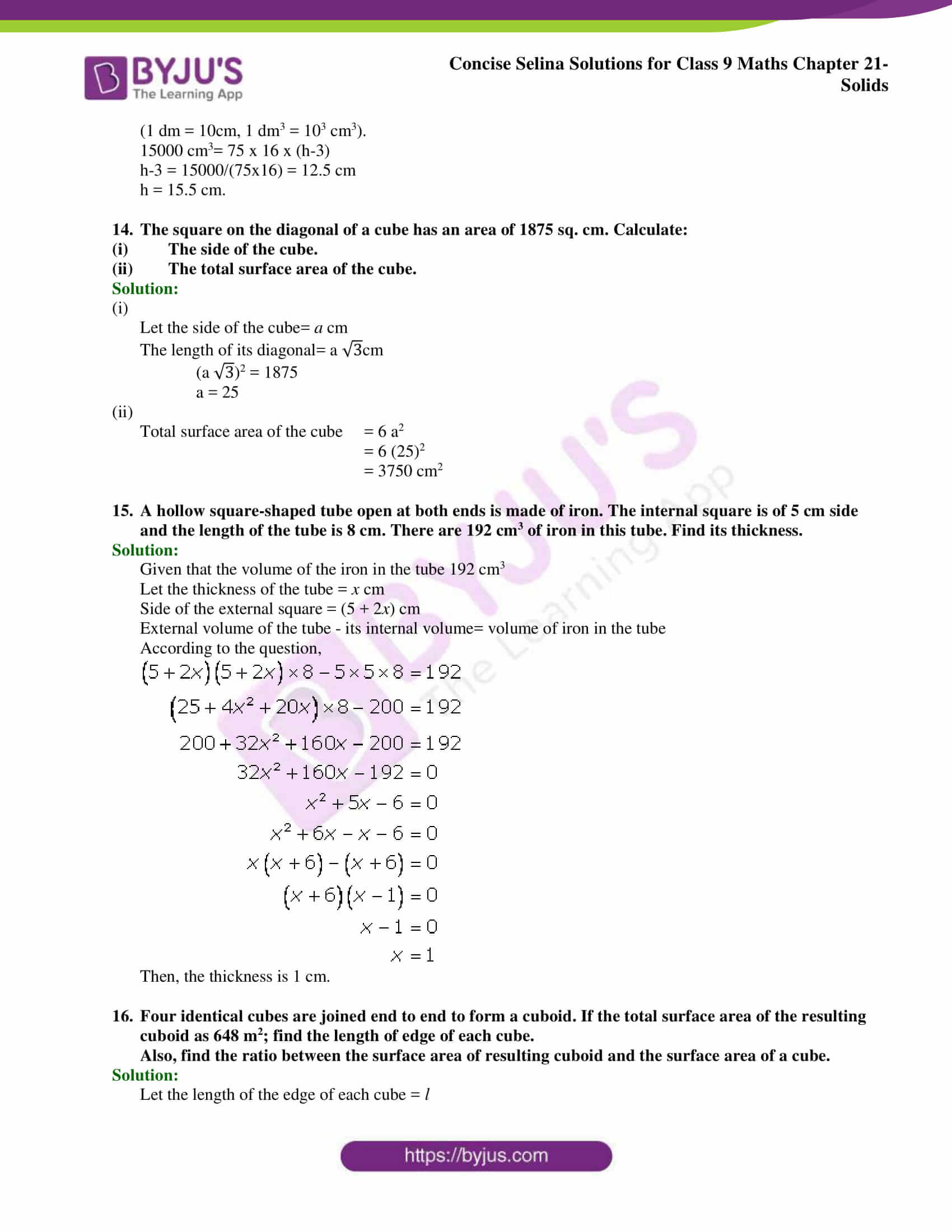Selina Solutions Class 9 Concise Maths Chapter 21 Solids -Download Free PDF