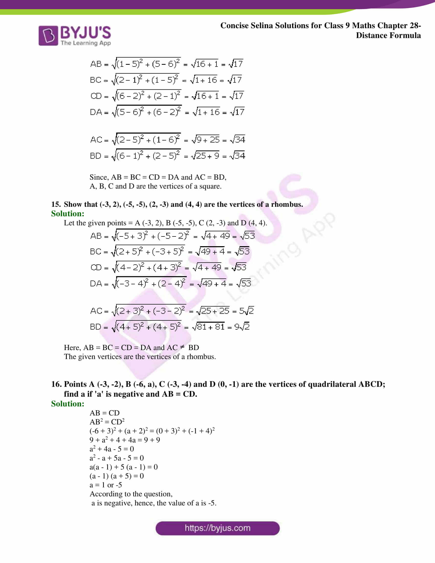 Selina Solutions Class 9 Concise Maths Chapter 28 Distance Formula