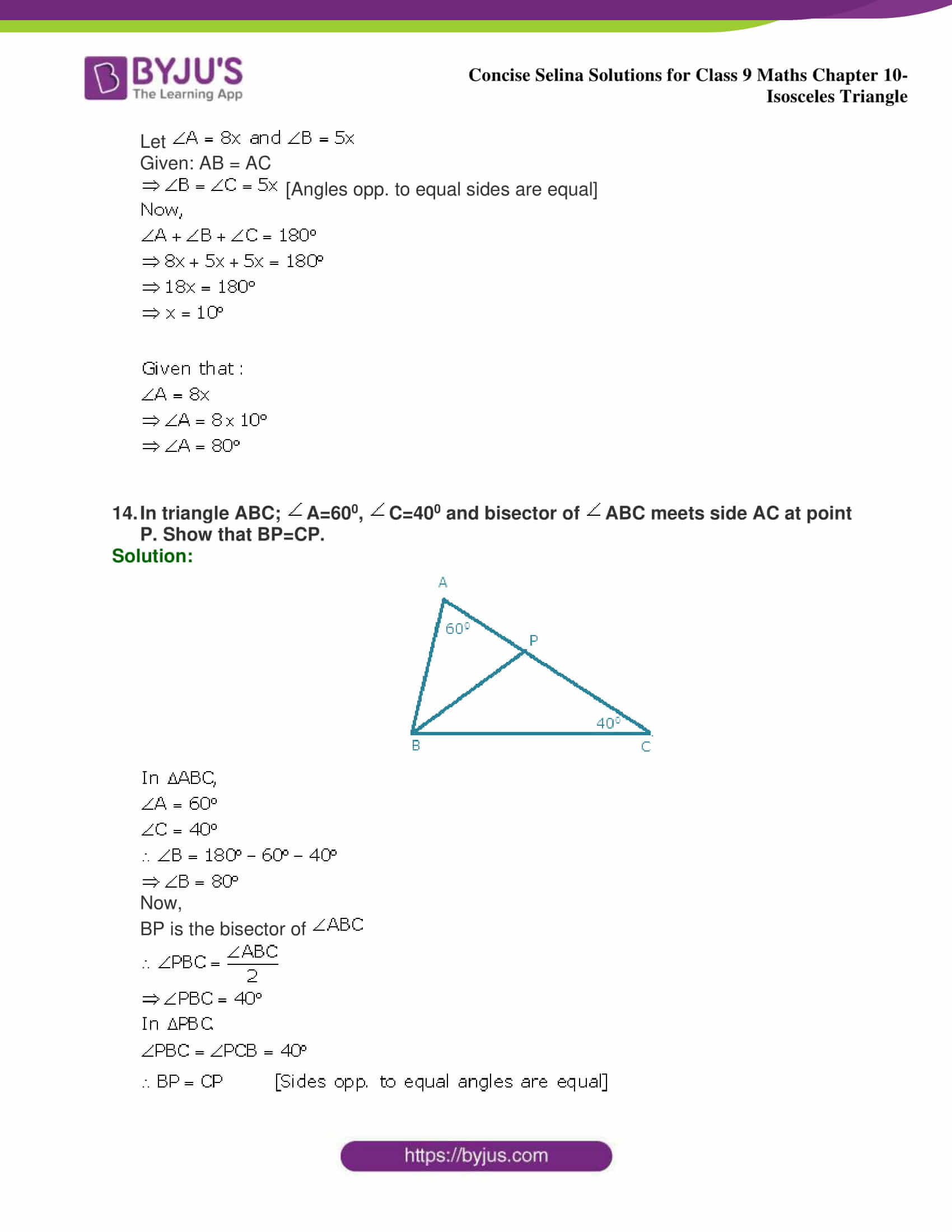 Selina Solutions Class 9 Concise Maths Chapter 10 Isosceles Triangles ...