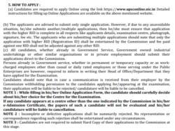 UPSC CAPF Recruitment 2023 Notification Out! | CAPF Salary, AC Vacancy ...
