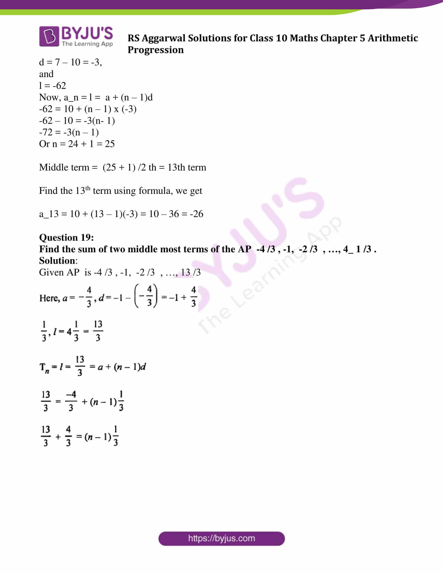 RS Aggarwal Solutions for Class 10 chapter 5 Arithmetic Progression ...