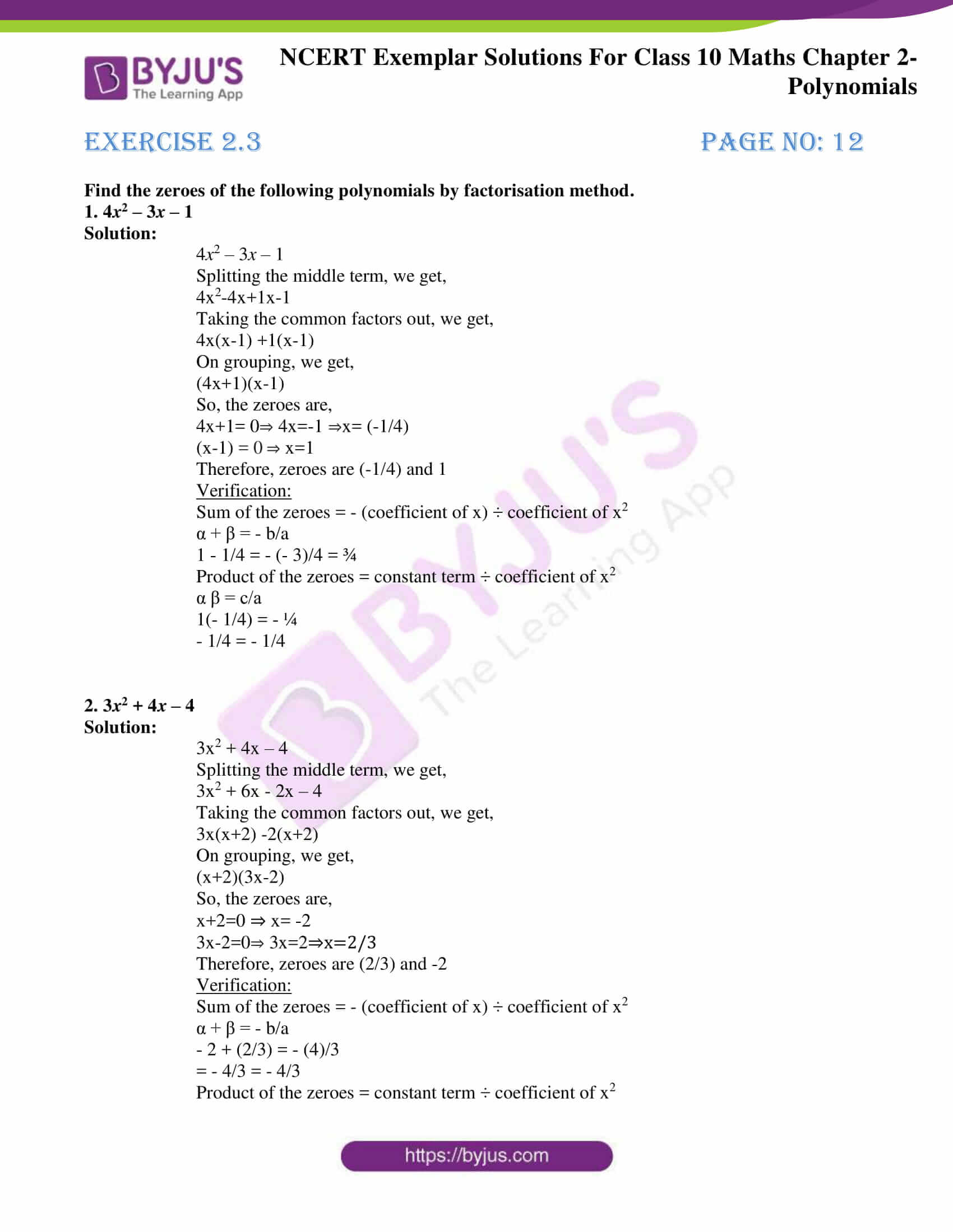 NCERT Exemplar Class 10 Maths Solutions Chapter 2 Free PDF 