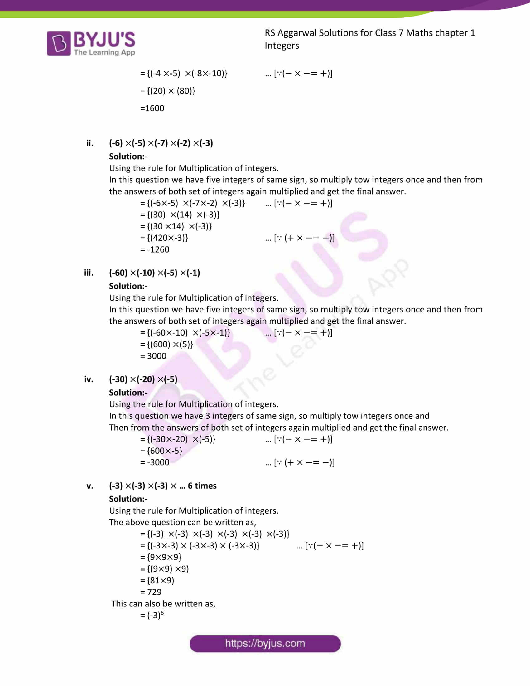 RS Aggarwal Solutions For Class 7 Maths Exercise 1B Chapter 1 Integers RS Aggarwal Solutions For Class 7 Maths Exercise 1B Chapter 1 Integers