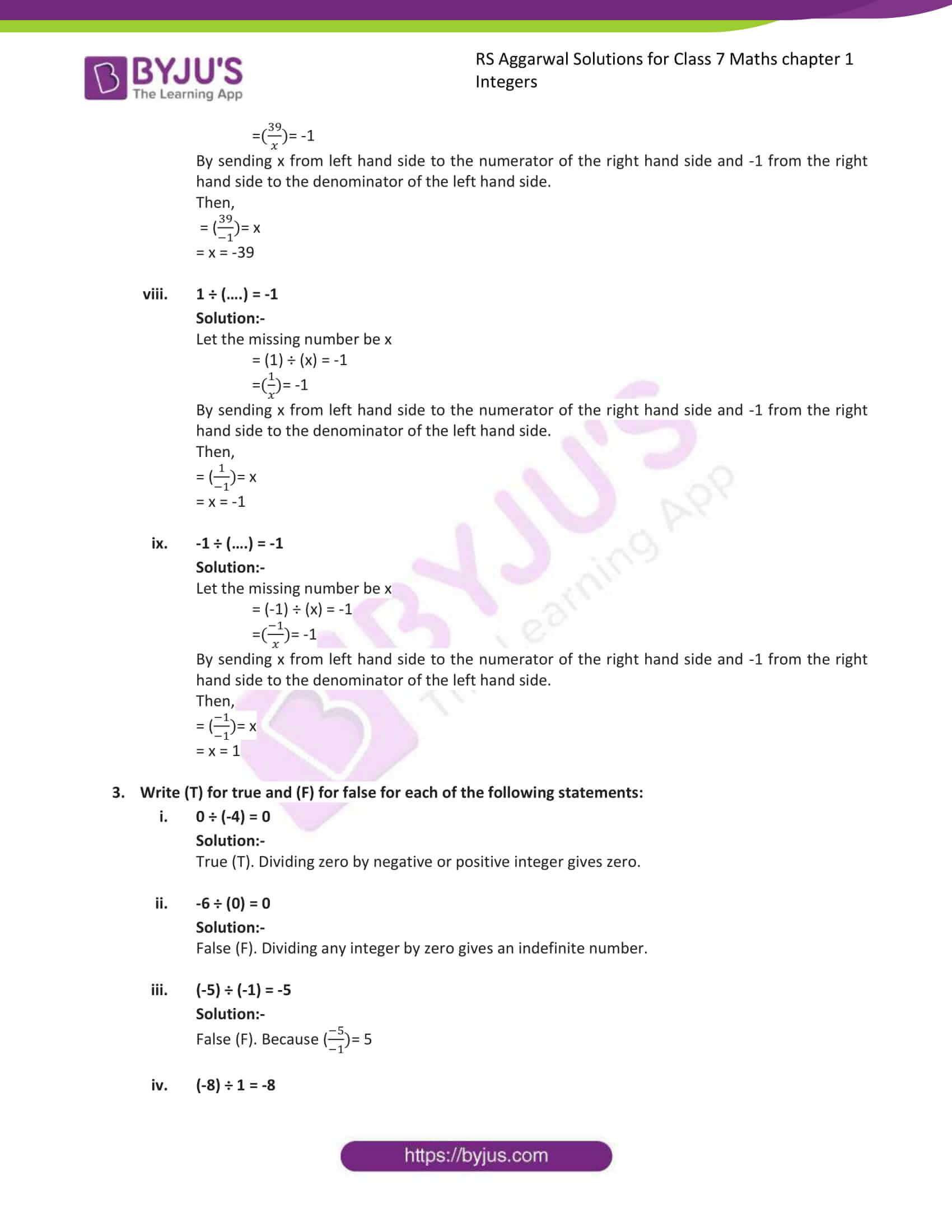 RS Aggarwal Solutions For Class 7 Maths Chapter 1 Integers Download Free PDF