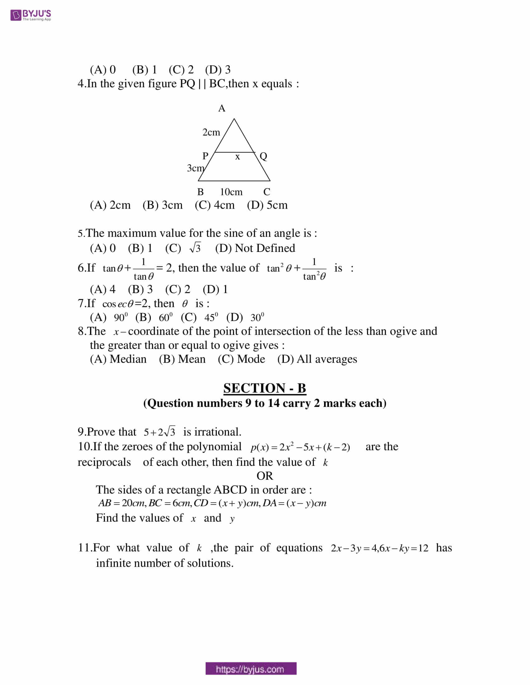 Download CBSE Class 10 Maths Sample Paper SA 1 Set 2 For Free In PDF