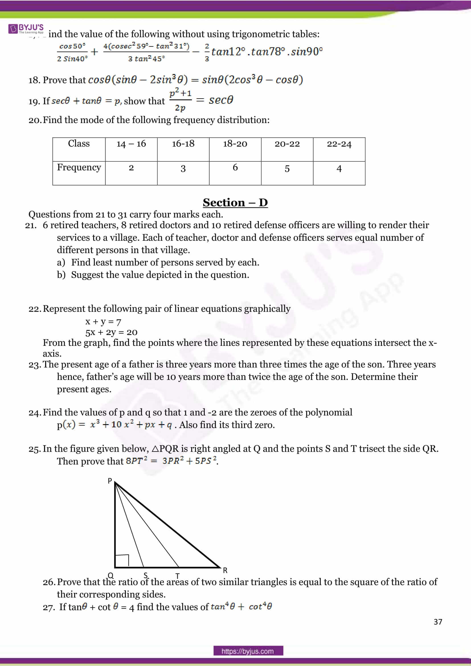 Download CBSE Class 10 Maths Sample Paper SA 1 Set 4 For Free In PDF