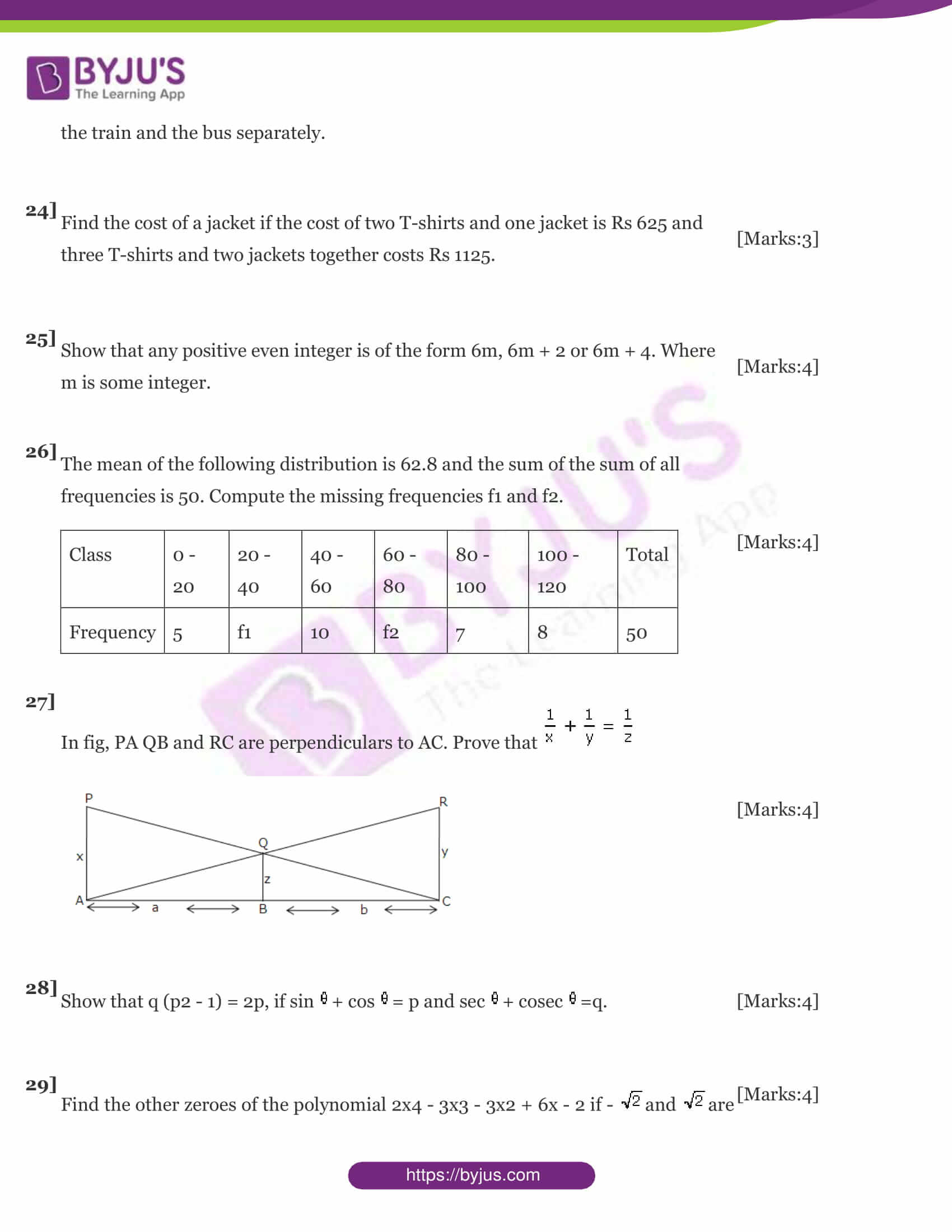 Download CBSE Class 10 Maths Sample Paper SA 1 Set 8 For Free In PDF