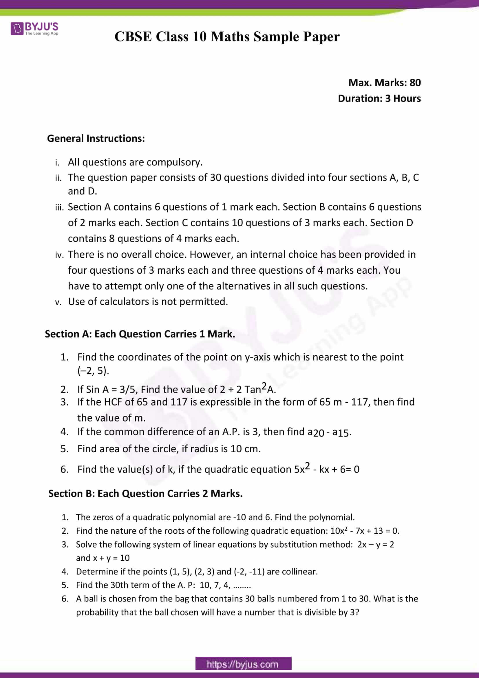 Plywood Mini Jet Boat 500ml Byjus Class 10 Maths Question Paper Sale