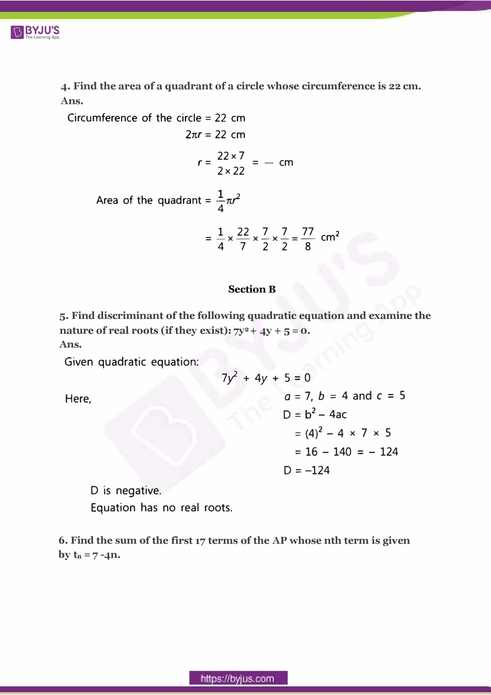 CBSE Class 10 Maths Sample Paper Set 3 Solution Free PDF CBSE Class 10 Maths Sample Paper Set 3 Solution Free PDF
