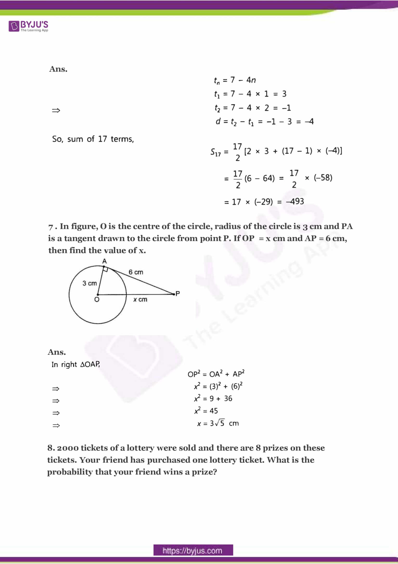 CBSE Class 10 Maths Sample Paper Set 3 Solution Free PDF